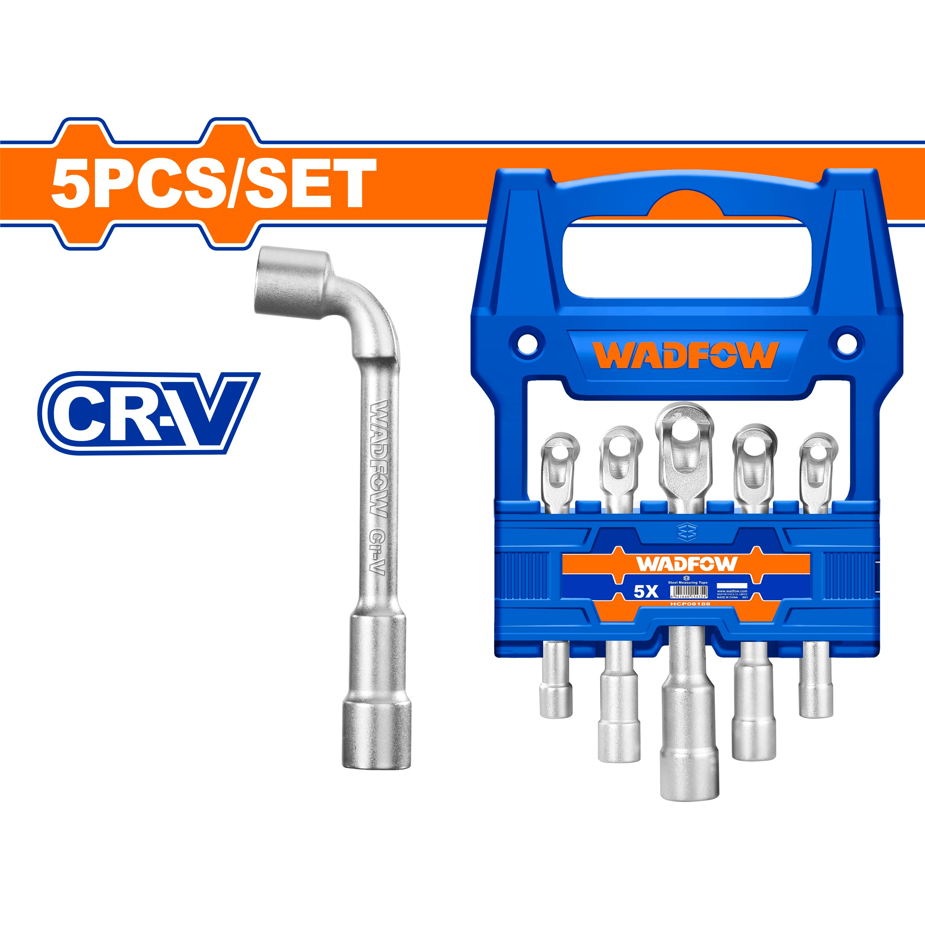 وادفو طقم بيبه 5 قطع - WTH4205